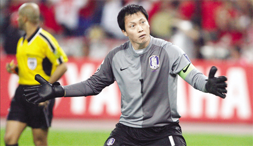 Thủ môn xuất sắc nhất lịch sử Hàn Quốc gia nhập BHL ĐT Việt Nam